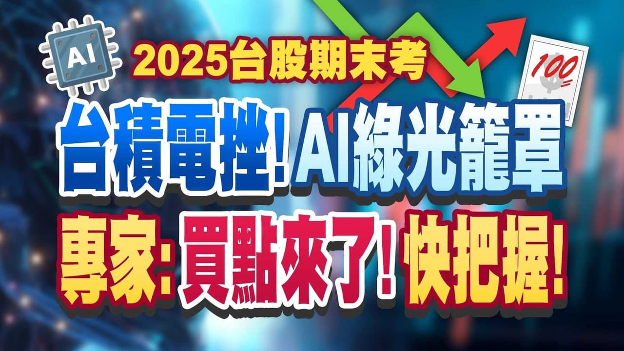 材料ky 的相關討論與真實心得｜Dcard