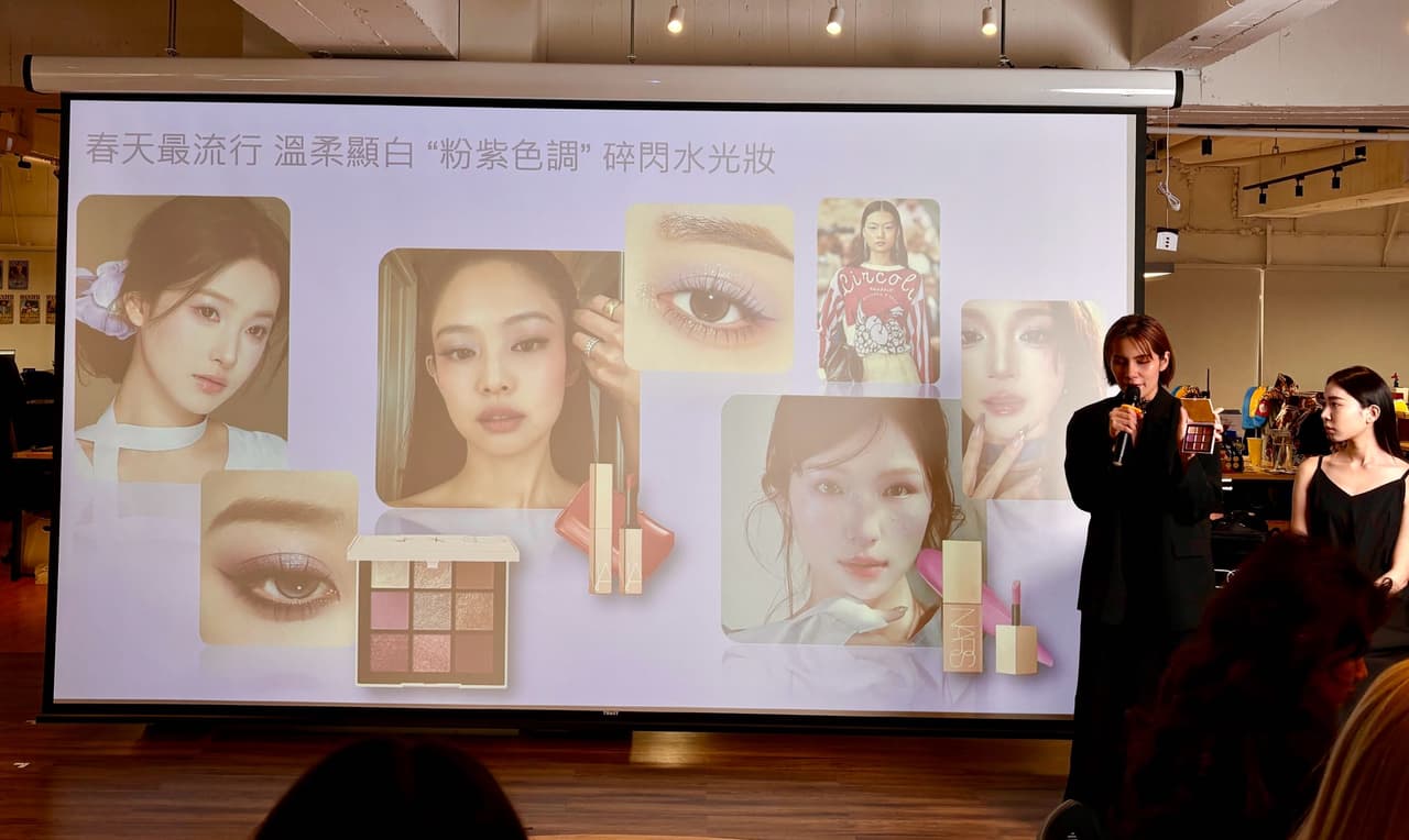 #分享 2025春夏彩妝趨勢- Dcard x NARS workshop 精彩講座 - 美妝板 | Dcard