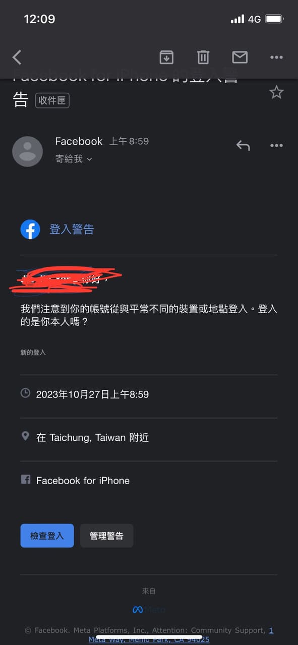 發問 這是真的嗎? 問答板 Dcard