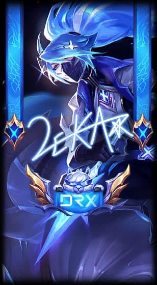 #情報 DRX冠軍系列造型（內文於5/18更新） - 英雄聯盟板 | Dcard