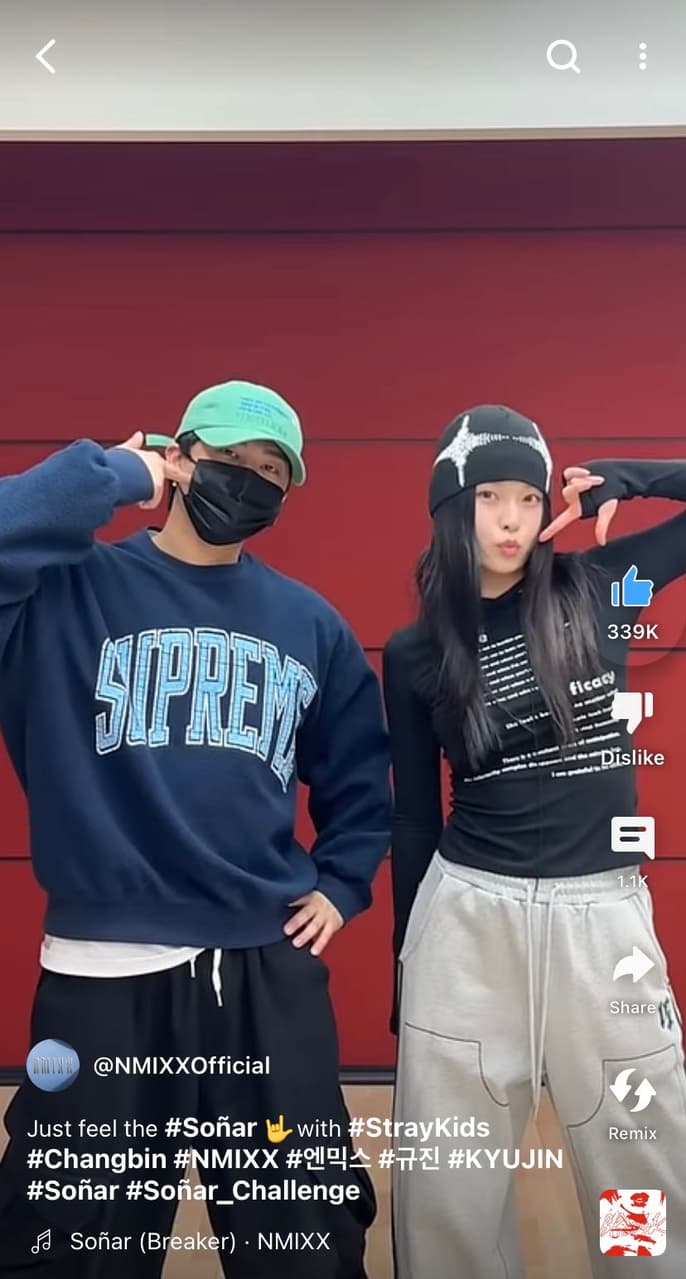 #分享 JYP的劇透王組合?! - NMIXX板 | Dcard