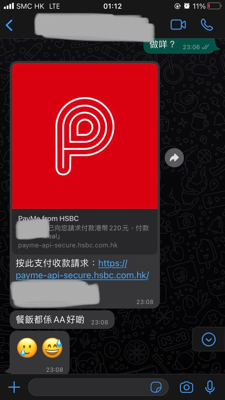 玩交友apps真係好考EQ - 心情板 | Dcard