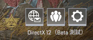 S15提升FPS教學 - APEX 英雄板 | Dcard