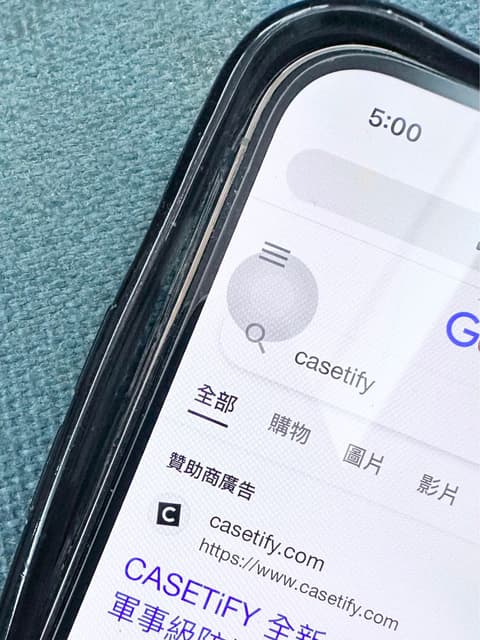 #心得 casetify手機殼 - 3C板 | Dcard