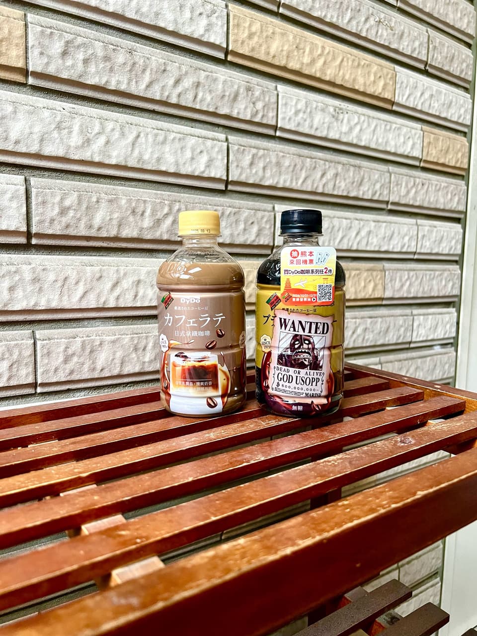 【開箱】超商美食｜DyDo日式拿鐵咖啡｜登錄發票抽熊本來回機票! - 吃貨白的美食日記 (@dd2473986) | Dcard