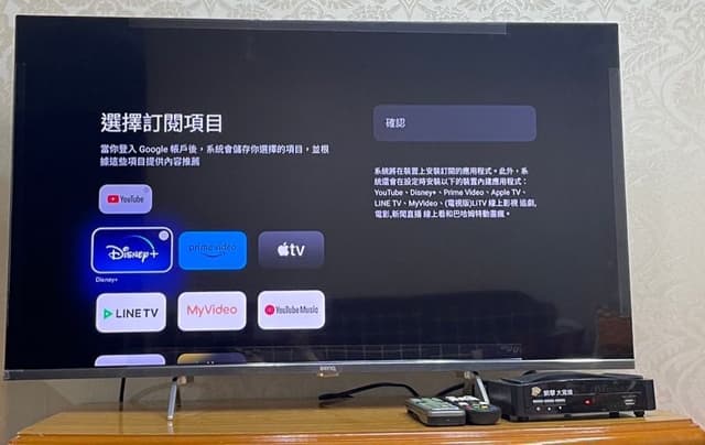 #開箱 小套房電視升級 追劇用google tv - 3C板 | Dcard