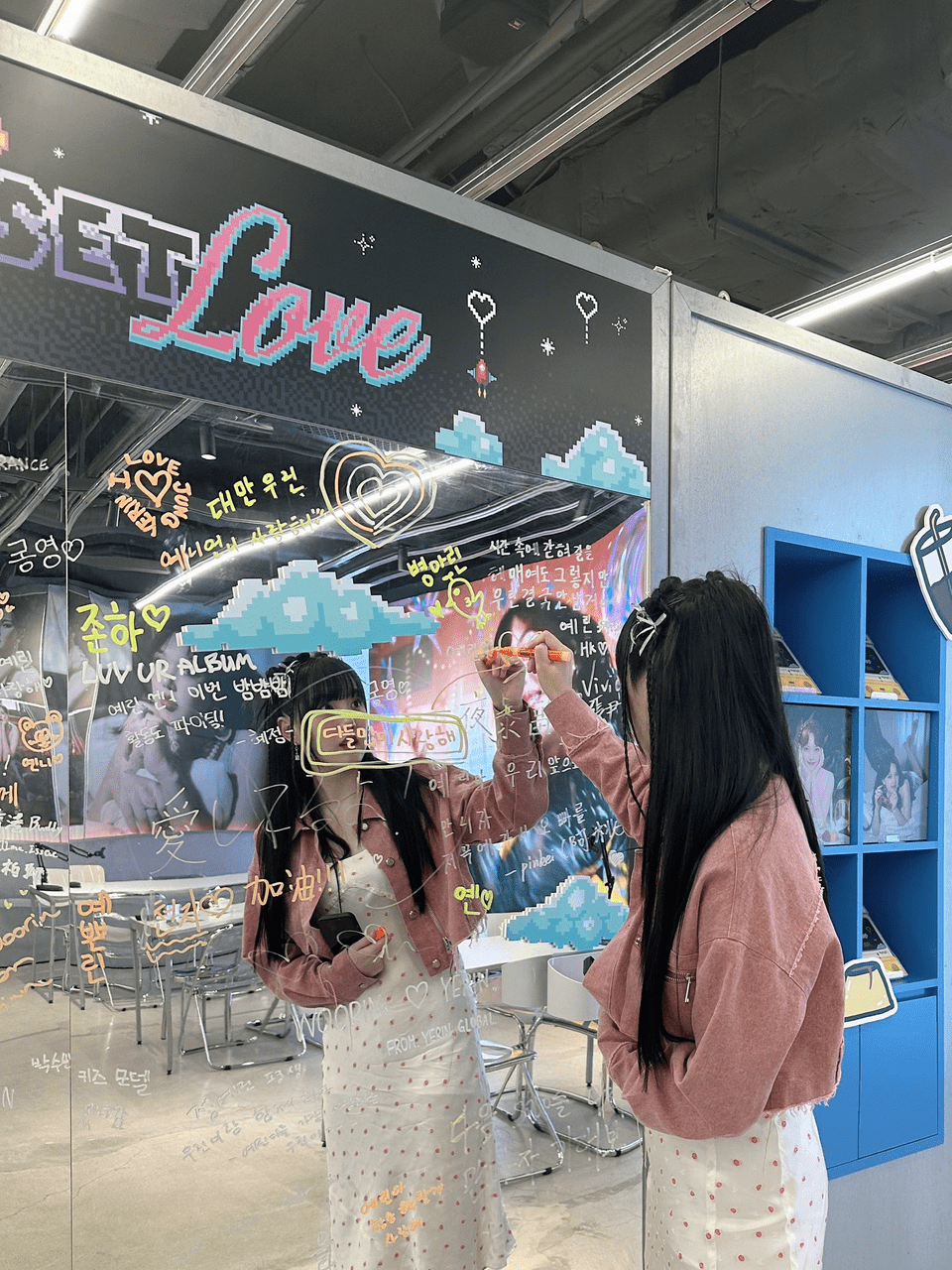 #集中討論 YERIN 迷你二輯 [Ready, Set, LOVE] 回歸🕹 - B91 留言 | Dcard