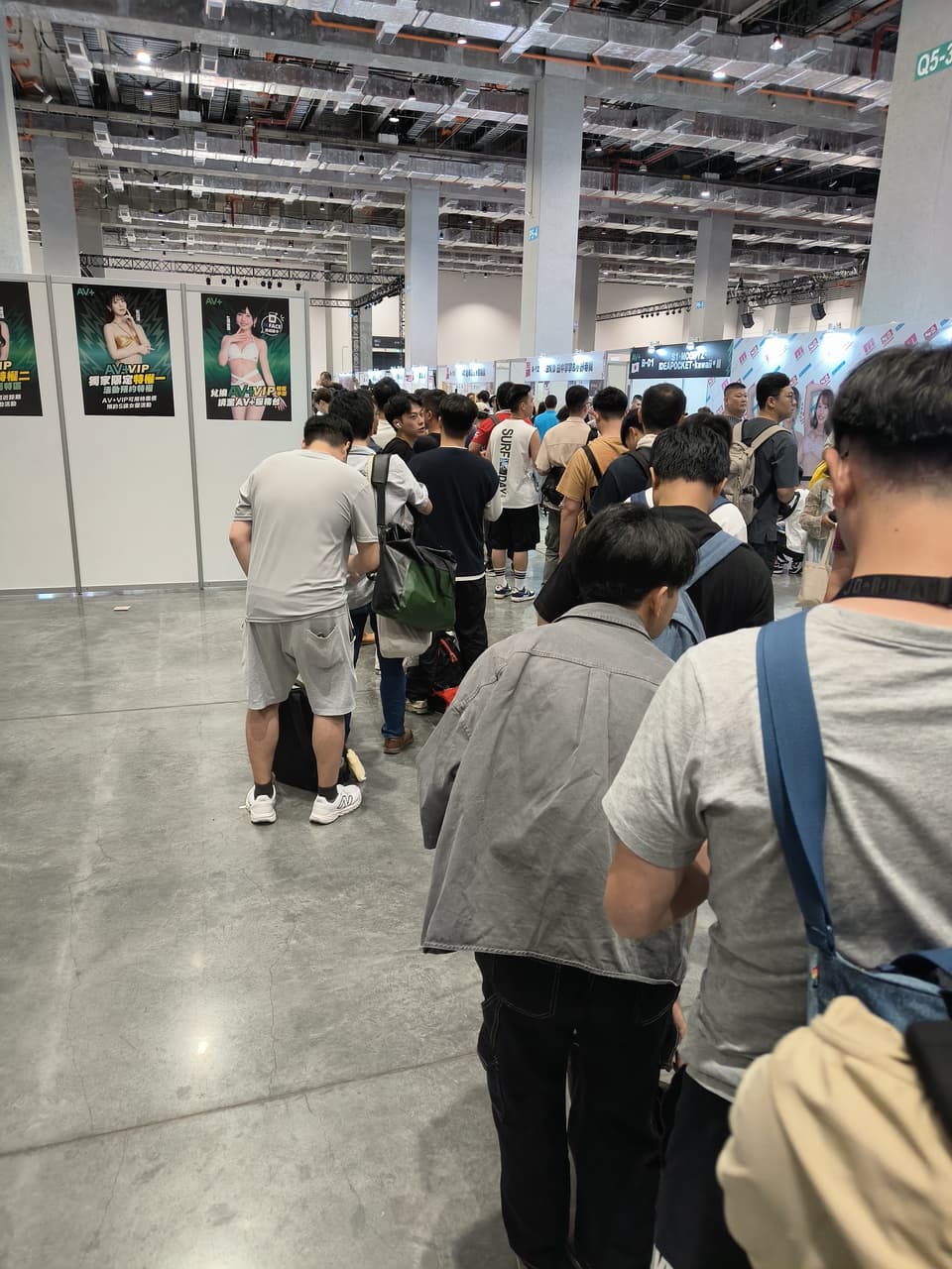 2024 8/9 TRE 成人展體驗心得 - 閒聊板 | Dcard