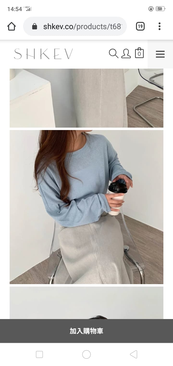 shkev薄長袖選擇 - 穿搭板 | Dcard