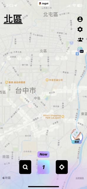 情侶增溫的幾個小技巧 - B2 留言 | Dcard