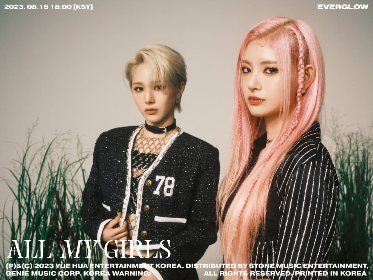 #集中討論 EVERGLOW《ALL MY GIRLS》8/18 正式回歸！ - 追星板 | Dcard