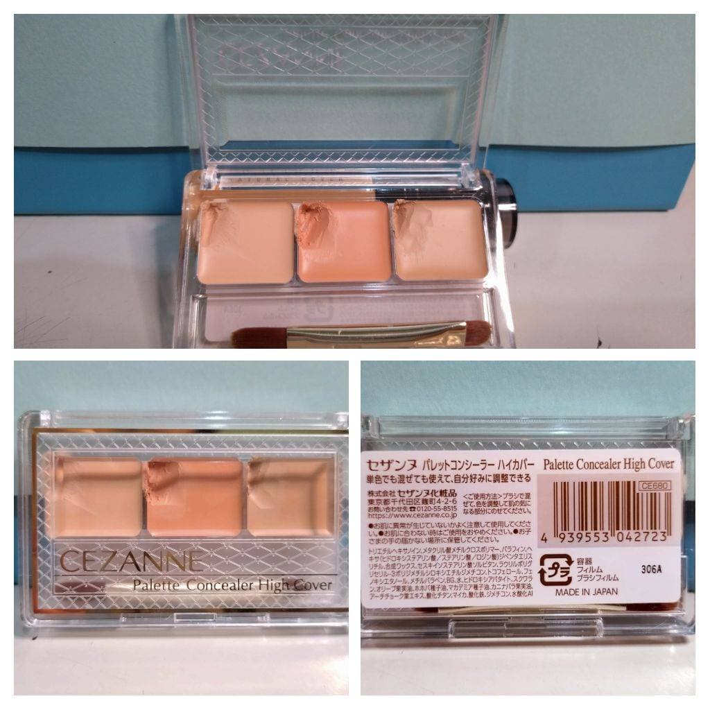 #我要賣 #我要賣 二手彩妝 SCONAS、CEZANNE、Canmake、CLIO、lilybyred、怡麗絲爾、Heme - 二手交易板 | Dcard