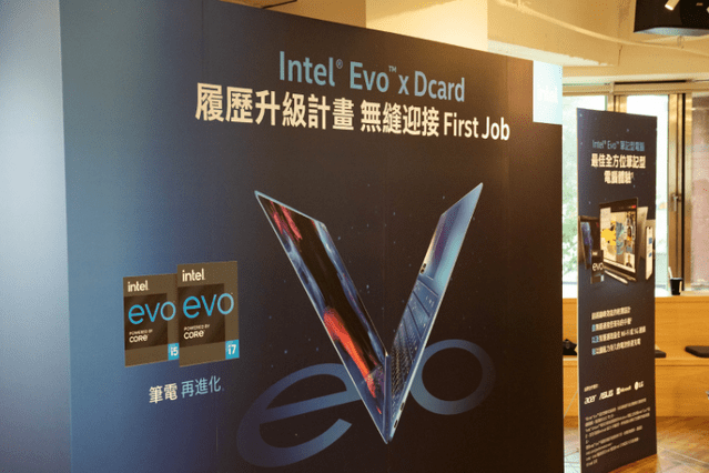 #開箱 掌握未來：Surface Pro 9 多功能平板開箱體驗 - 3C板 | Dcard