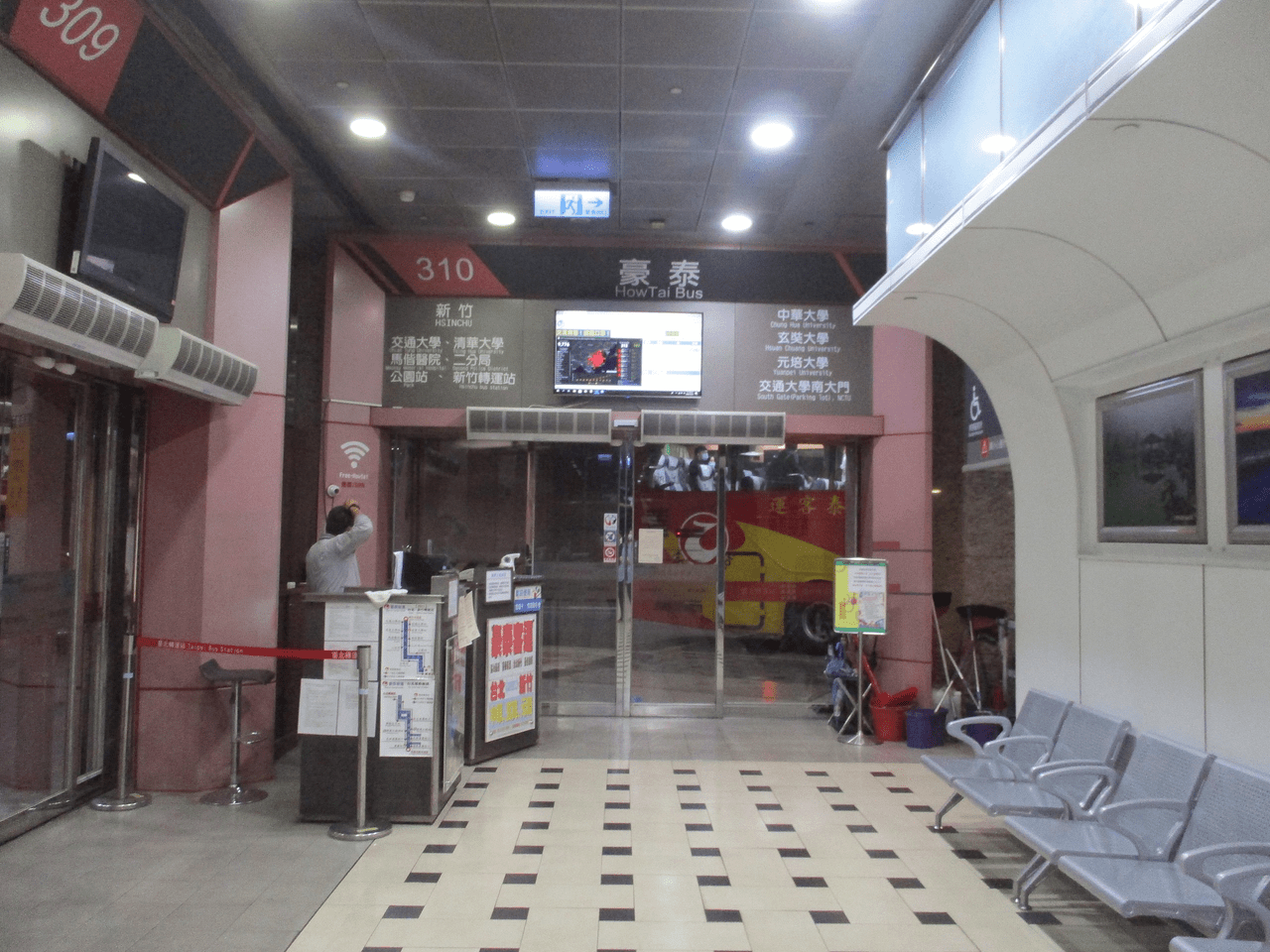 #情報 豪泰客運2011C 直達交大校園內 - 交通運輸板 | Dcard