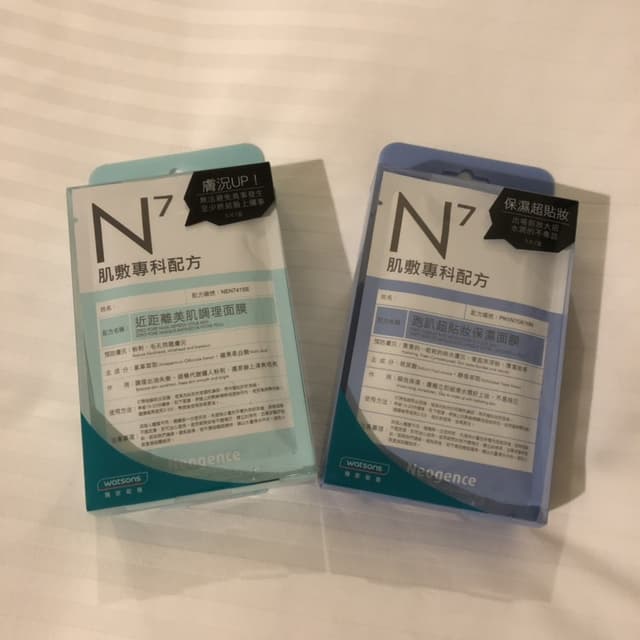 馬來西亞女生去台灣買什麼💸 - B118 留言 | Dcard