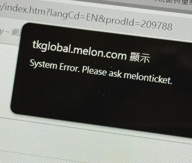 melon ticket 的相關討論與真實心得｜Dcard