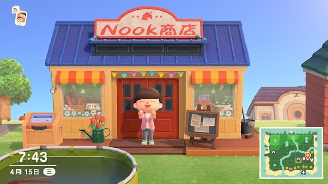 Nook商店升級啦！ - 動物森友會板 | Dcard