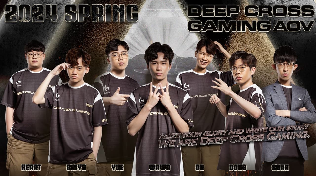 #心得分享 DCG 2024 春季賽陣容名單 - 傳說對決板 | Dcard