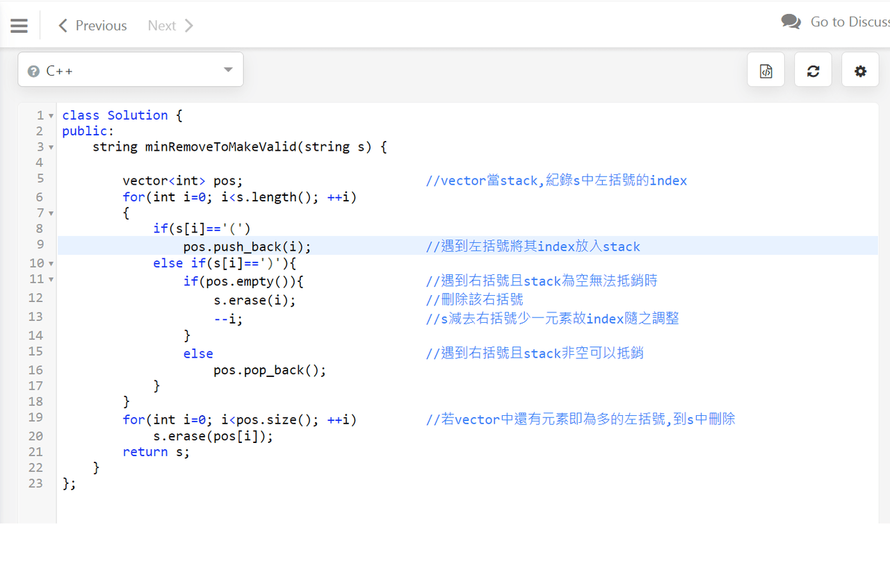 #請益#新手#leetcode - 軟體工程師板 | Dcard