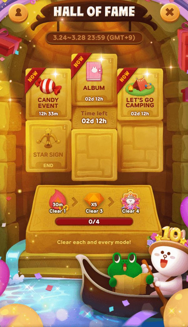 #情報 《LINE Bubble 2》歡慶10週年！「10週年驚喜滿滿大感謝祭」開跑！ - 遊戲板 | Dcard