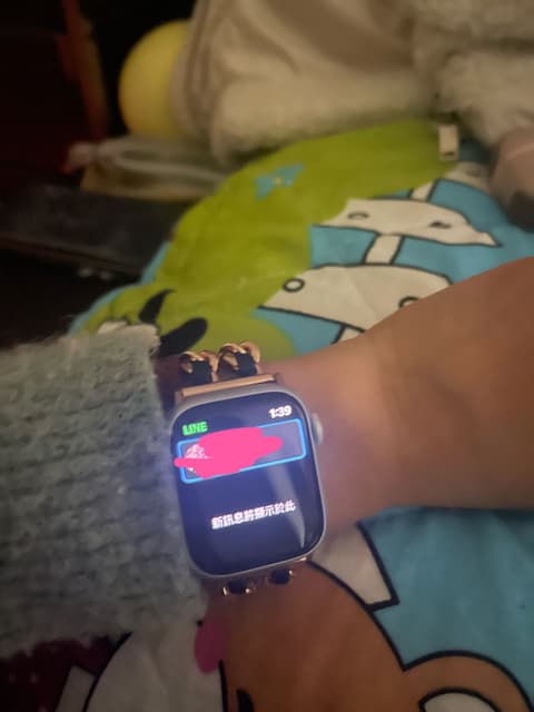 apple watch line聊天室不見 - 閒聊板 | Dcard