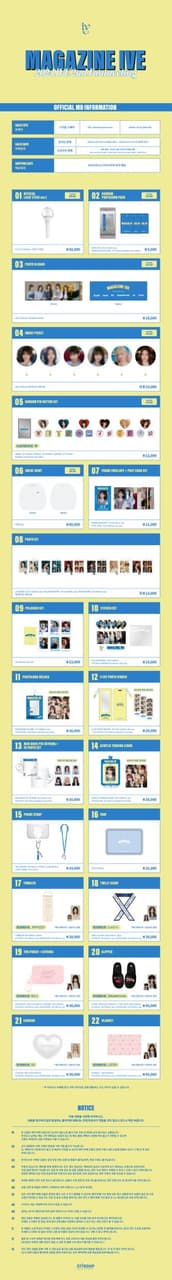 #集中討論 IVE 2nd FANMEETING ＜MAGAZINE IVE＞ - IVE板 | Dcard