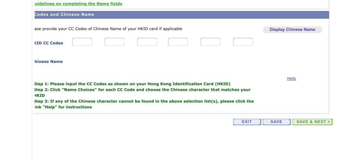 cc code係咩嚟 - DSE 考生專區板 | Dcard