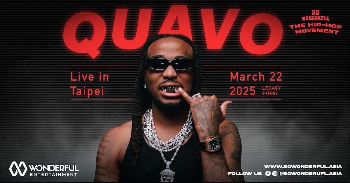 #讓票 Quavo 3/22 - 票券交流板 | Dcard