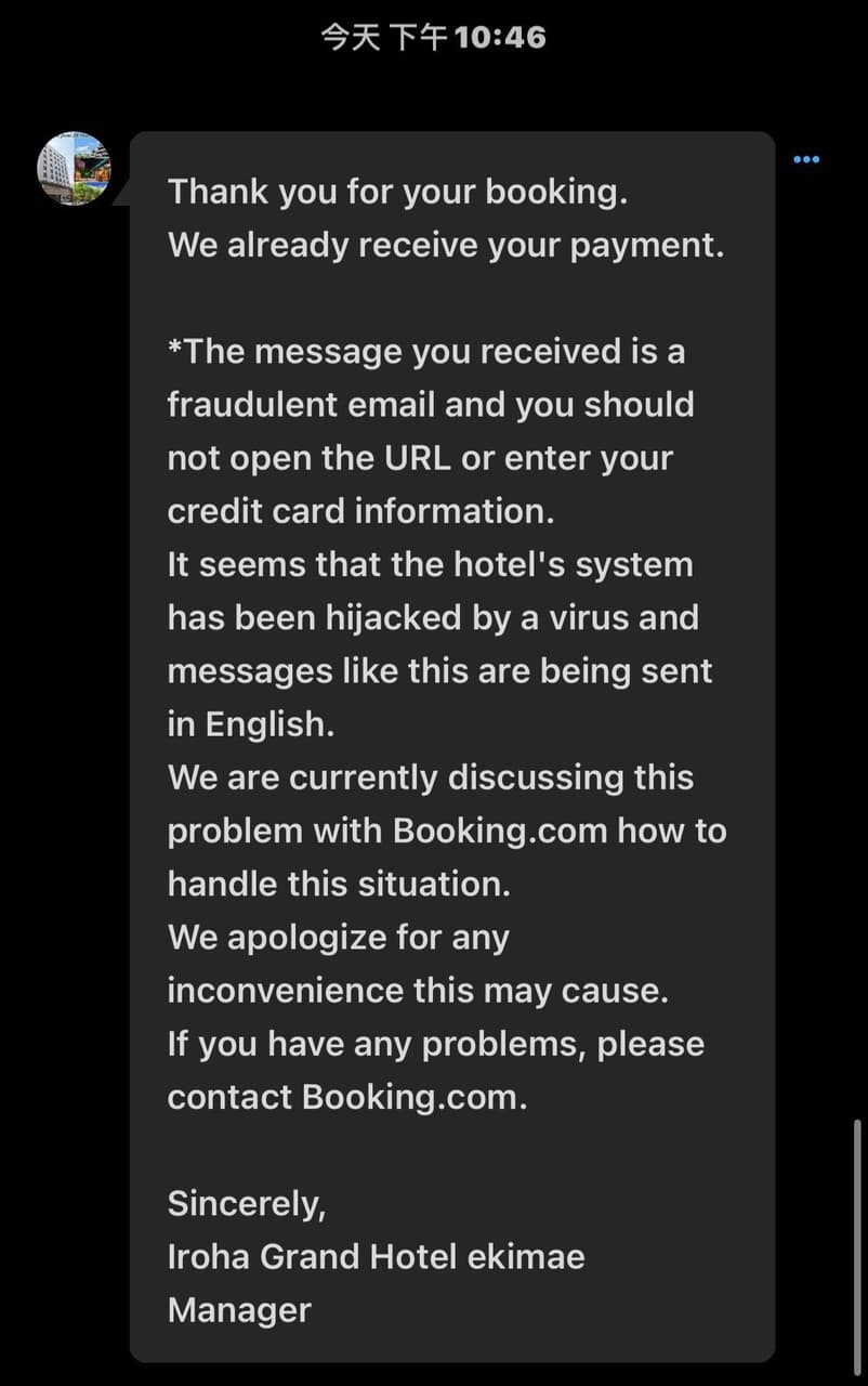 #國外 booking.com新詐騙手法（飯店帳號被盜用） - 旅遊板 | Dcard