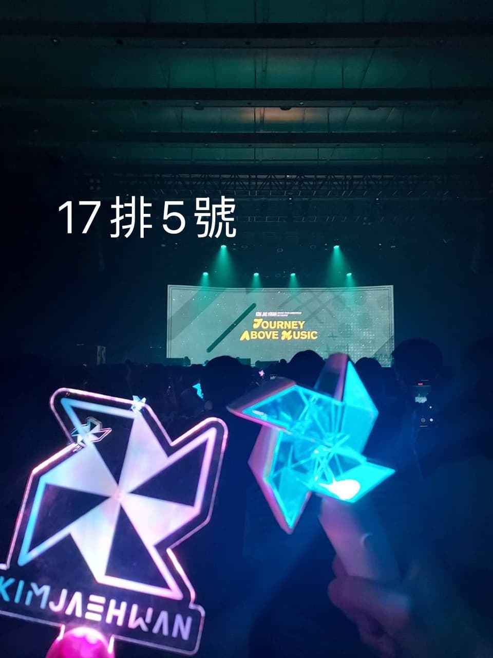 #情報 Legacy max信義劇場視野圖全整理 - 追星板 | Dcard