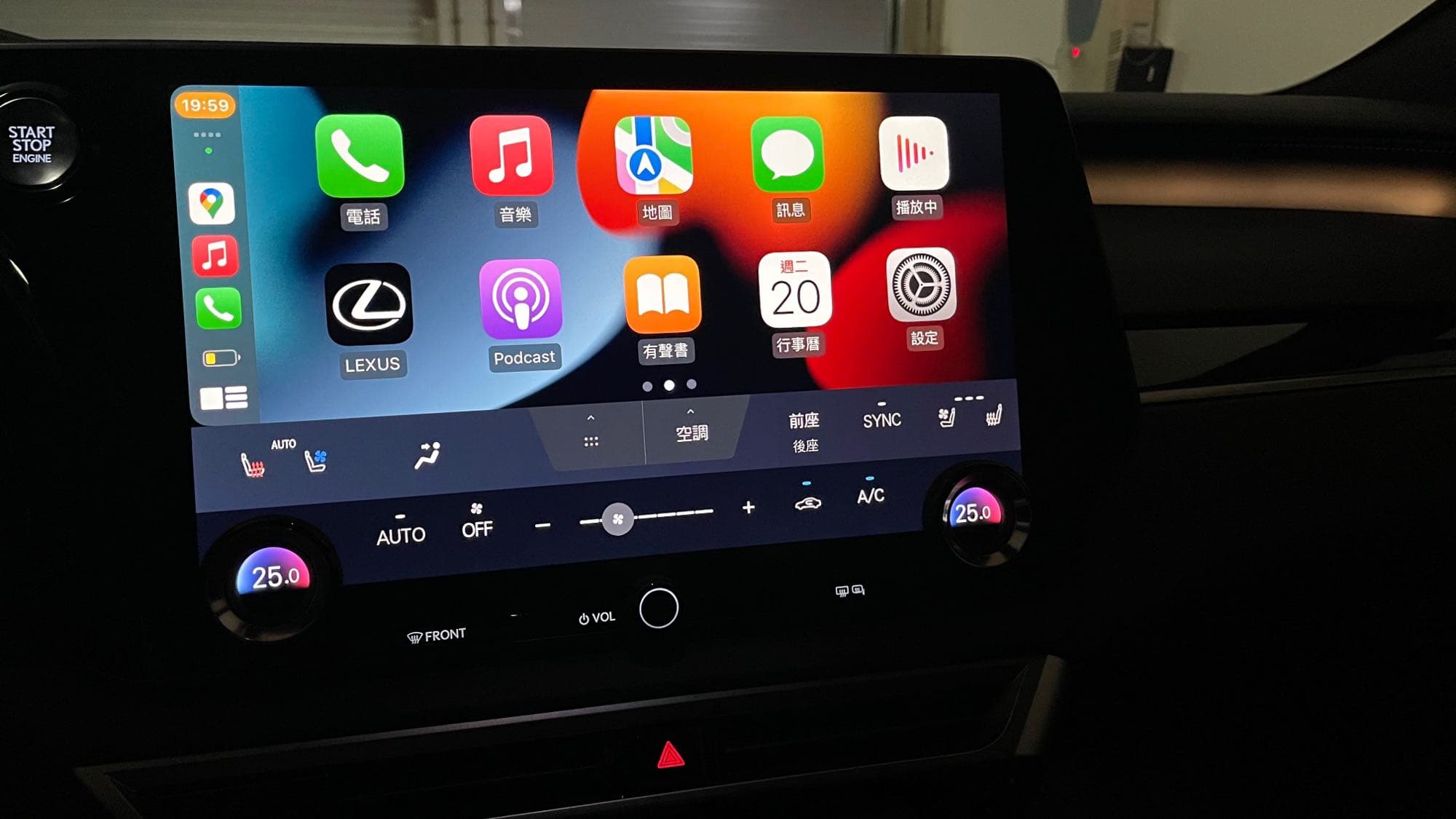 開箱 細節介紹RX350頂級版大改款 - 汽車板 | Dcard