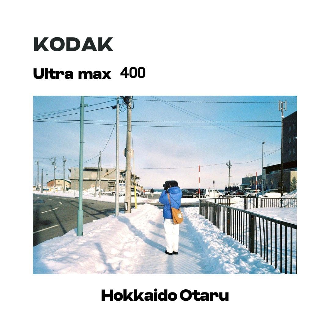 遺忘的膠卷_日本回憶錄1 - 法蘭克福 (@frankucc) | Dcard