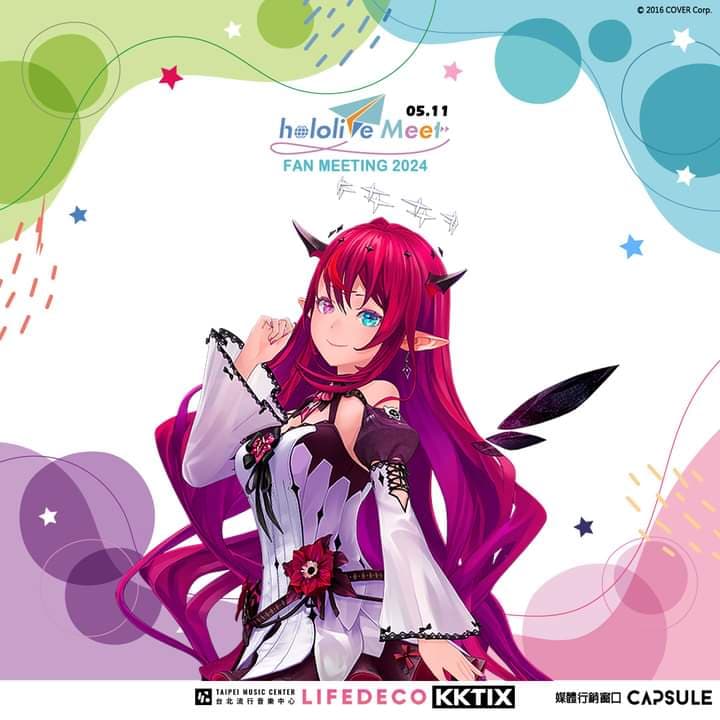 #Hololive Hololive Meet at Taipei 2024 第一～第三波陣容解禁 - VTuber板 | Dcard