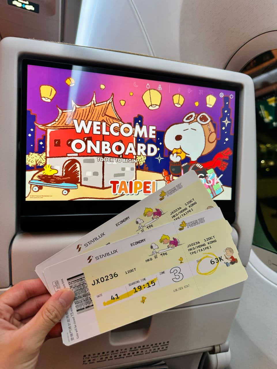 #國外遊記 香港四天三夜 D4 總花費分享 - 旅遊板 | Dcard