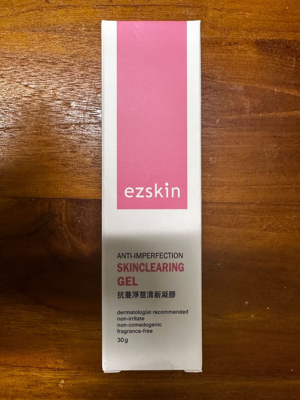 #我要賣 #我要賣 輕鬆美膚EZSKIN 高效抗荳修護凝膠 抗蔓淨荳清新凝膠 - 二手交易板 | Dcard