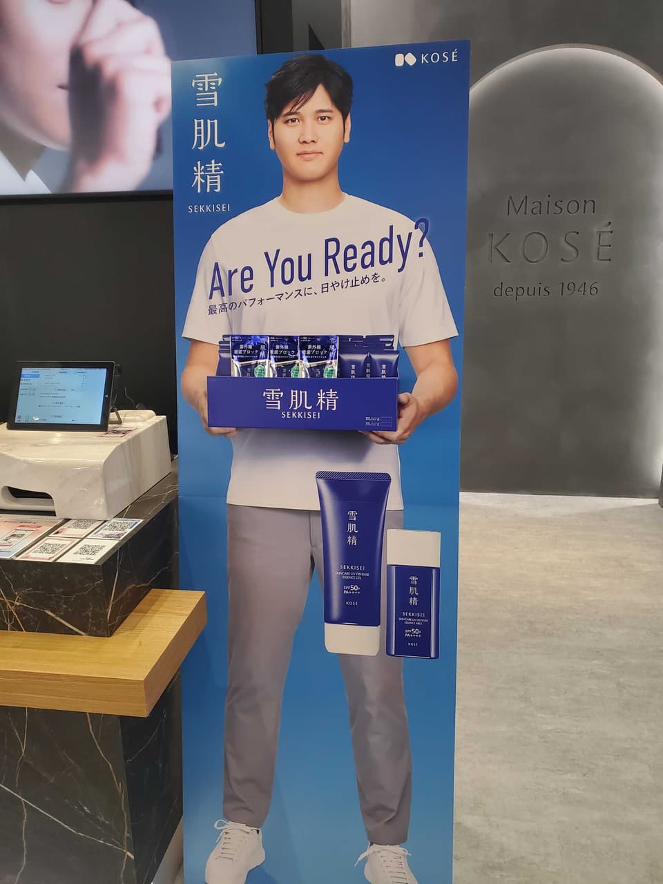 南港Lalaport不適合現在逛，讓子彈（甲醛）再飛一會吧~ - 癌奇藝博士 (@gd810424) | Dcard