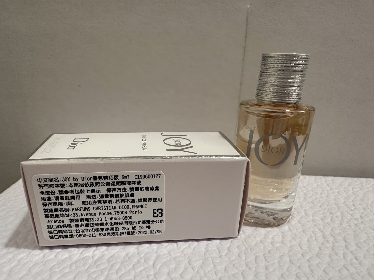 #我要賣 迪奧Dior JOY小香水 5ML(已售出） - 二手交易板 | Dcard