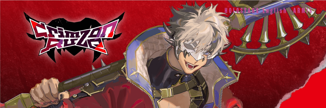 HOLOSTARS EN ARMIS Debut PV - VTuber板 | Dcard