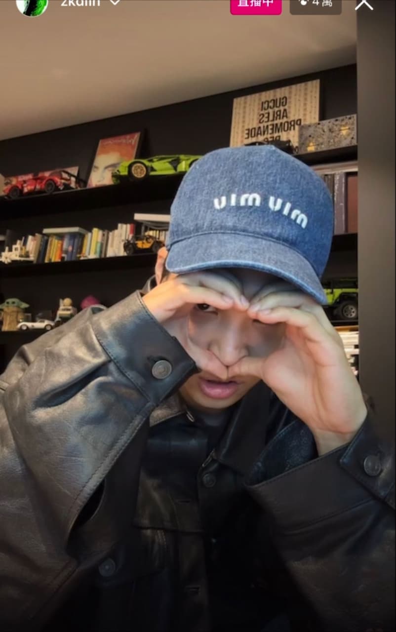 #分享 230502 Kai Instergram Live - EXO板 | Dcard