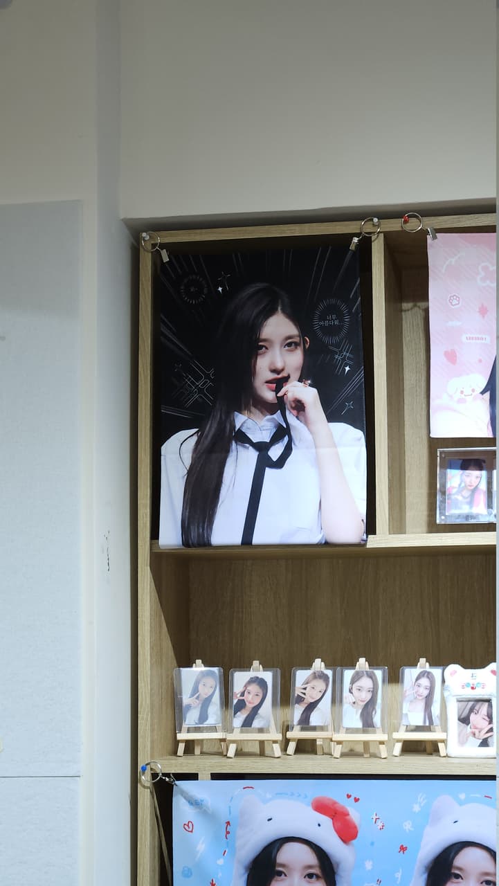 IVE 3週年 - IVE板 | Dcard