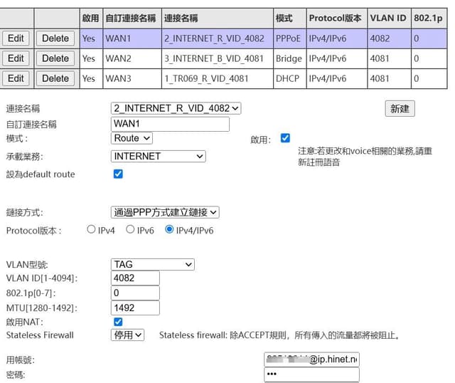固定IP設定 求救 - 3C板 | Dcard