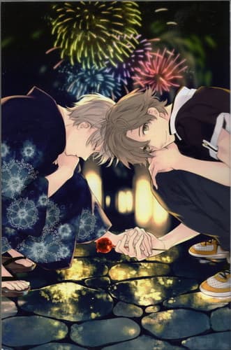 #腐 求推薦bl漫~~ - B38 留言 | Dcard