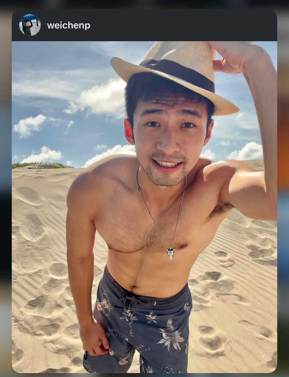 帥哥分享4！ - 彩虹板 | Dcard