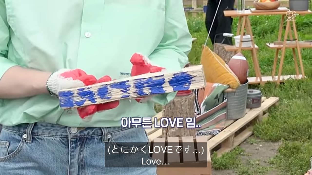 #2PM #分享 #翻譯 #MV花絮 The Cafe拍攝花絮 - 2PM板 | Dcard