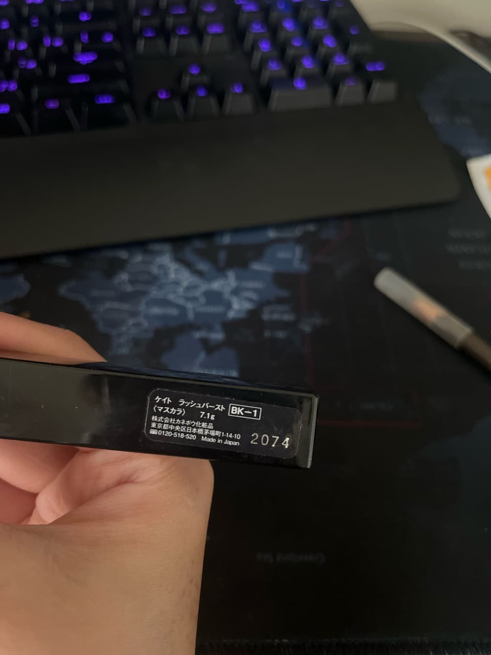 #已贈出 KATE睫毛膏 BK-1 - 贈物板 | Dcard