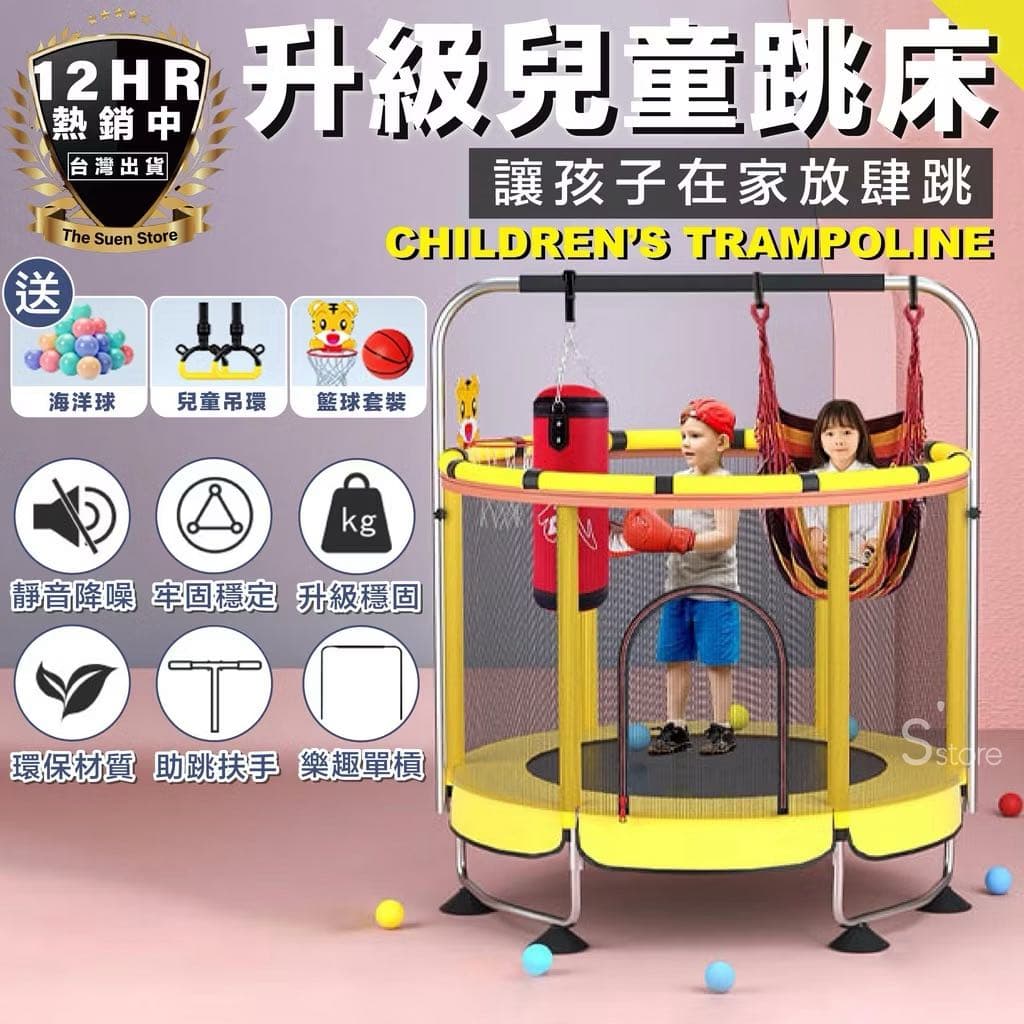 最適合學齡小孩的四樣親子玩具 - 選物小小 (@tchingching) | Dcard