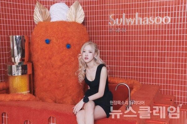 #分享 ROSÉ出席Sulwhasoo首爾快閃店活動 - BLACKPINK板 | Dcard