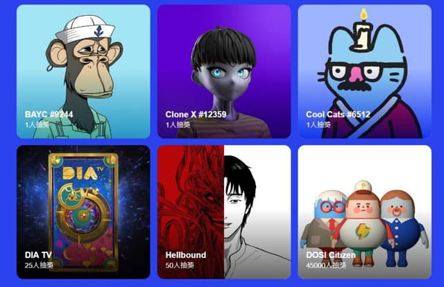 #NFT 日本社交龍頭LINE宣佈旗下NFT平台DOSI登台，推新會員制讓全民參與Web3！ - 區塊鏈板 | Dcard