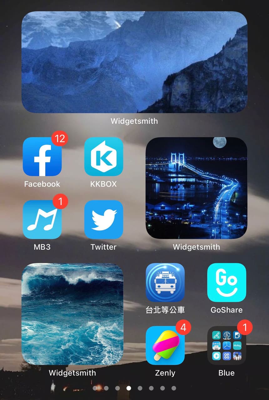 Ios14更新後如何改桌面 教學 - 3C板 | Dcard
