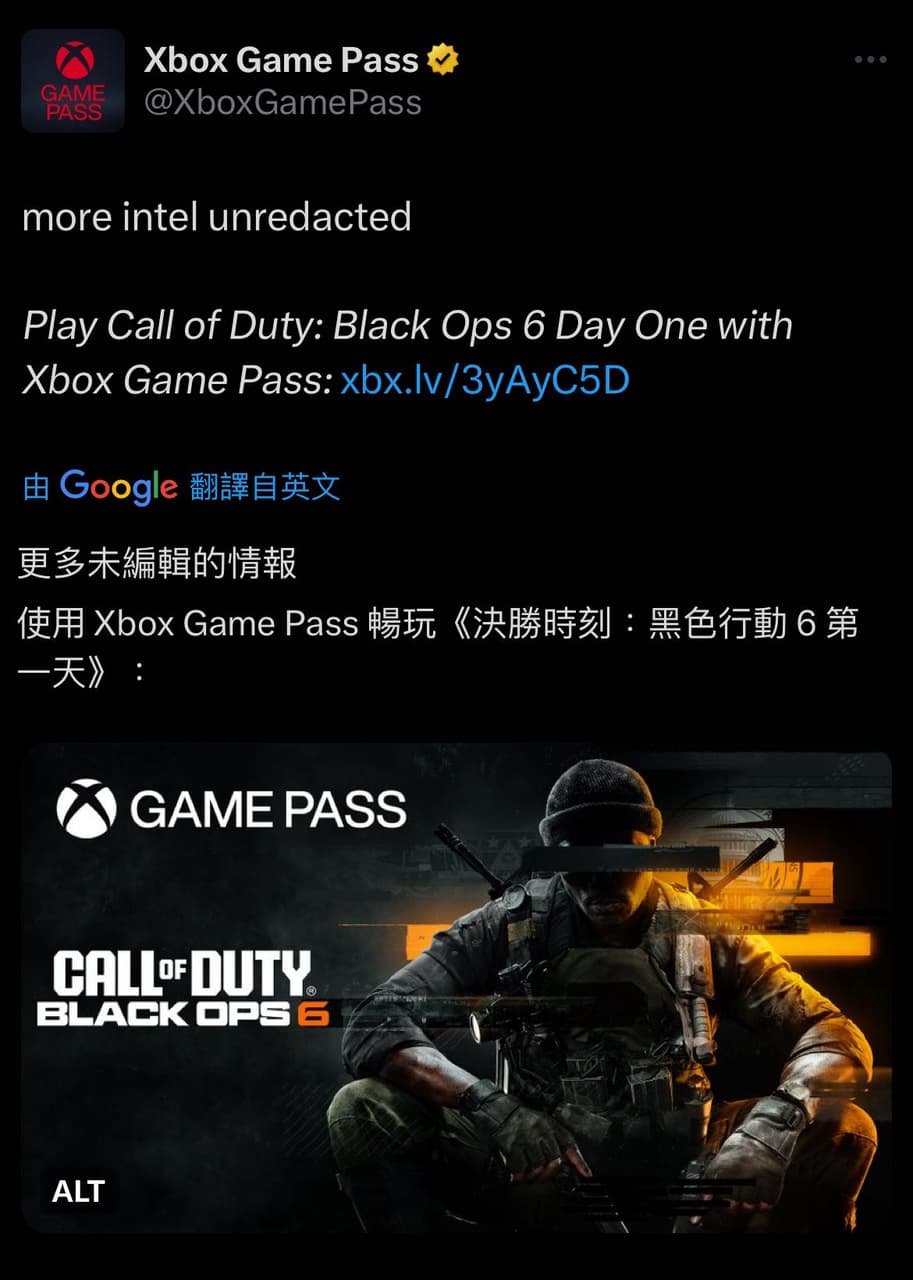 #情報 《決勝時刻 黑色行動6》確定首發XGP - Xbox板 | Dcard